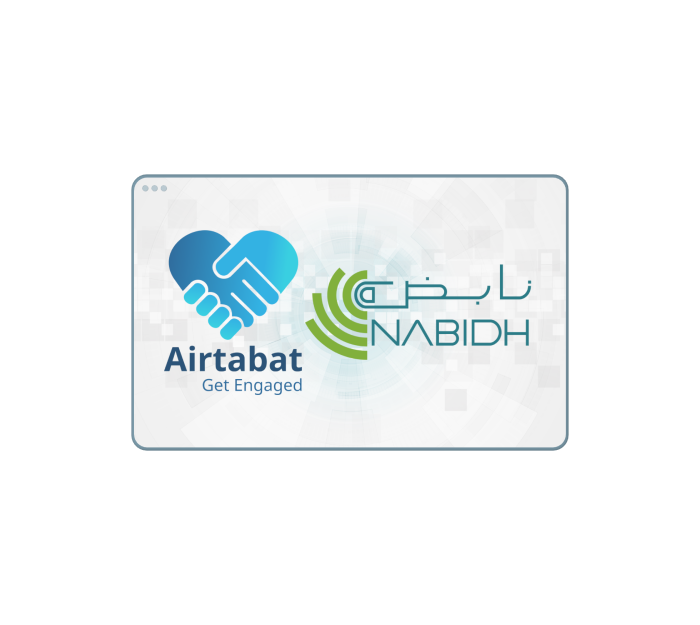 Your Complete NABIDH Compliance Solution - Airtabat